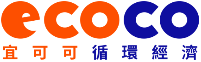 Ecoco 循環經濟
